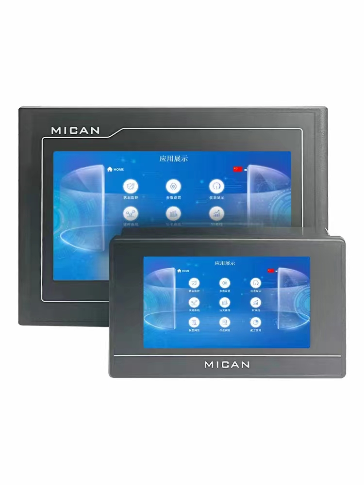 昆仑通态MCGS人机界面7寸触摸屏TPC7032Ni-4G/WIFI 版-东莞昆仑通态触摸屏_伟创伺服PLC变频器_ABB贝加莱_运动控制器_PLC一体机